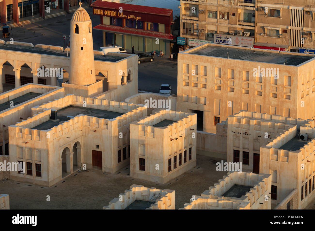 Qatar, Doha, Qasim Mosque Stock Photo - Alamy