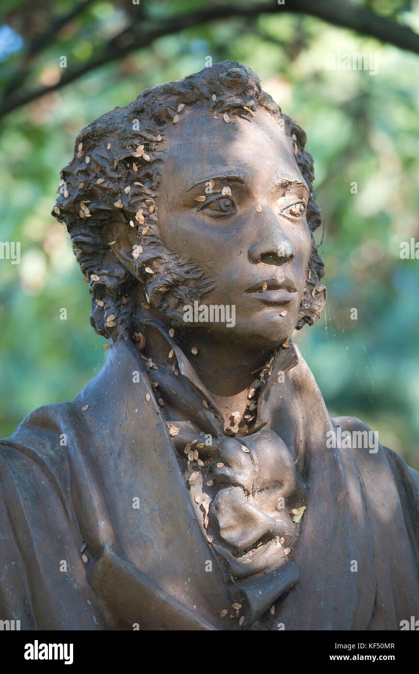 Paris 16th district. Garden of the poets. Bust of Alexandre Pushkin ...