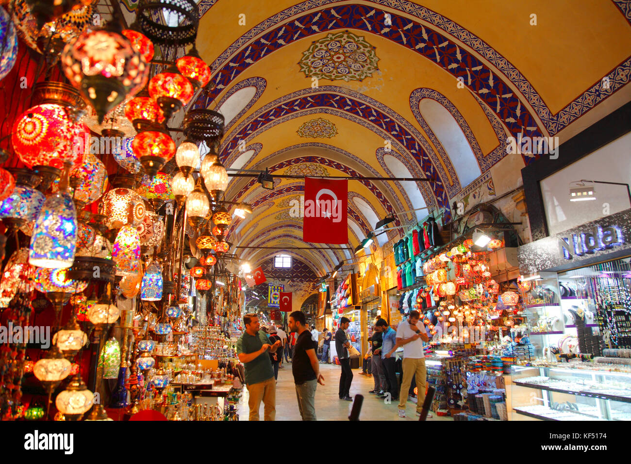Turkey, Istanbul (municipality of Fatih), district of Beyazit, the ...