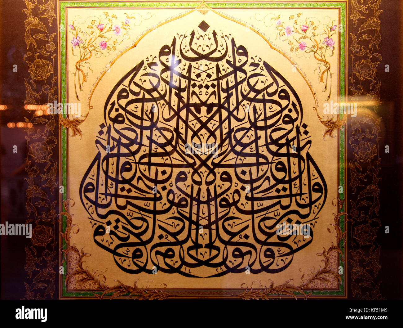 Calligraphy istanbul hi-res stock photography and images - Alamy