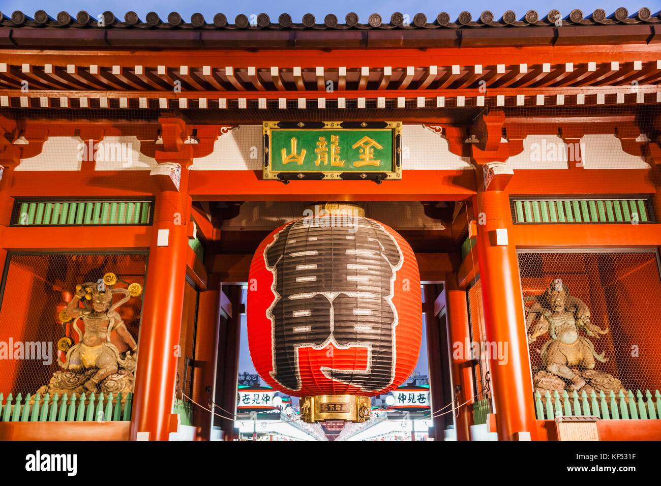 Japan, Honshu, Tokyo, Asakusa, Sensoji Temple aka Asakusa Kannon Temple ...