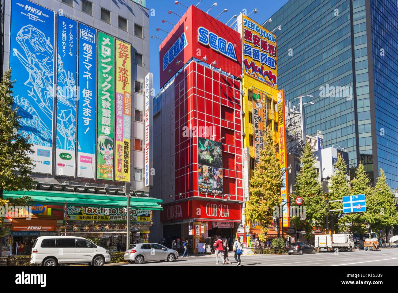 Japan, Honshu, Tokyo, Akihabara, Street Scene Stock Photo - Alamy