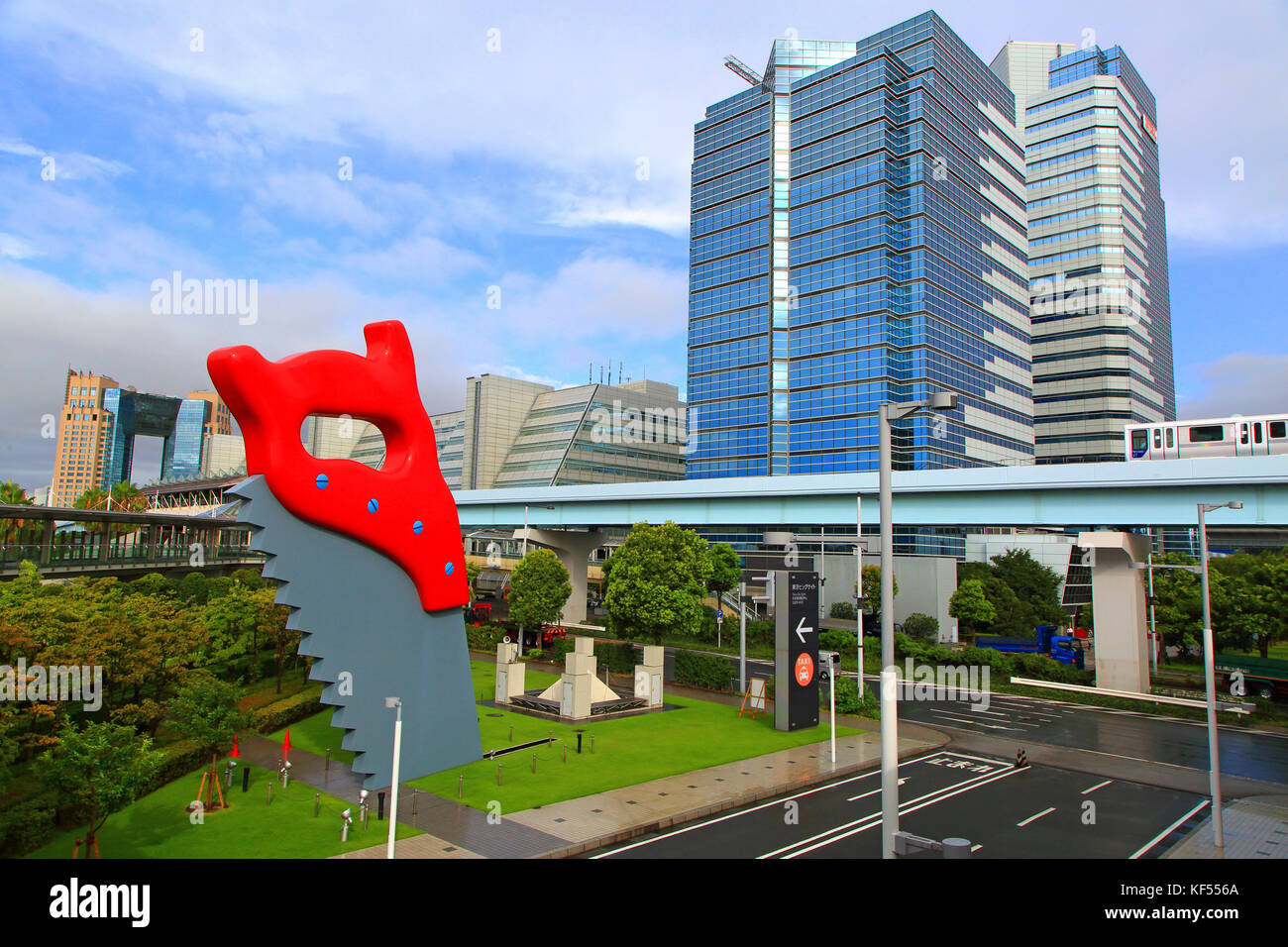 Japan, Tokyo. Odaiba. Giant saw sculpture near Big Sight Convention ...