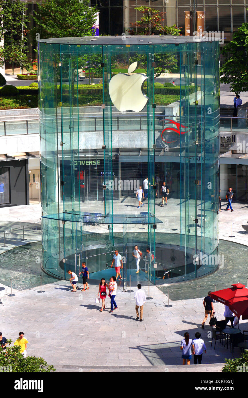 Asia, China, Shanghai.. Lujiazui. Apple store Stock Photo - Alamy