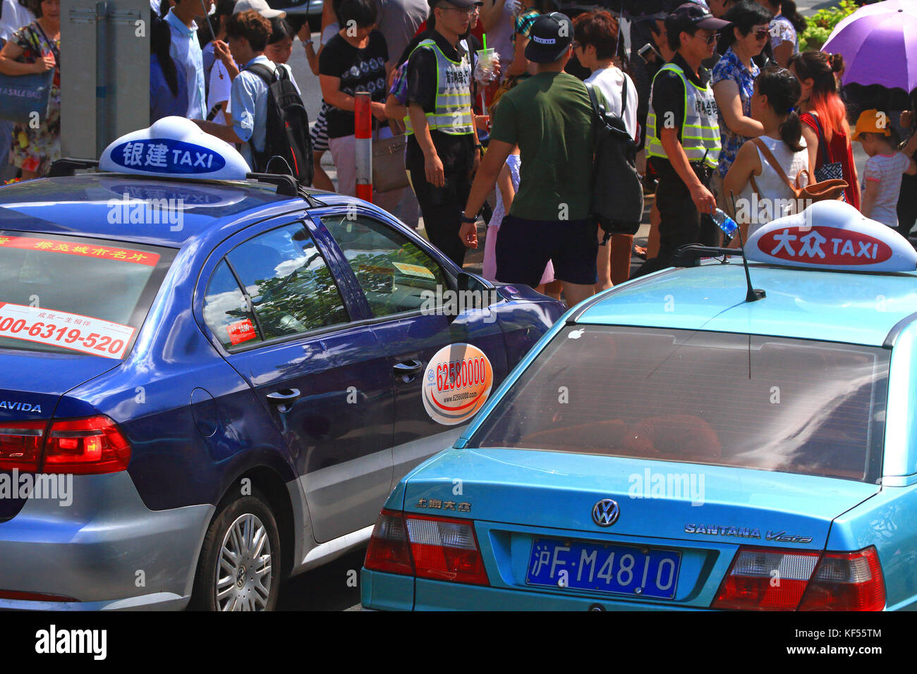 Asia, China, Shanghai.. Taxi Stock Photo - Alamy