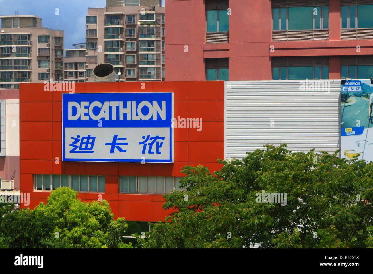 Decathlon Sport Stock Photos & Decathlon Sport Stock Images - Alamy