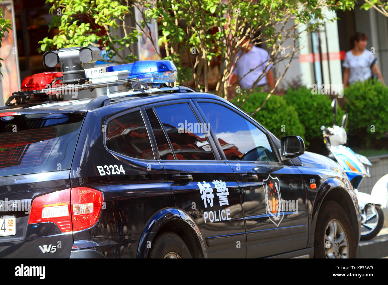 Asia, China, Shanghai.. Police Stock Photo - Alamy