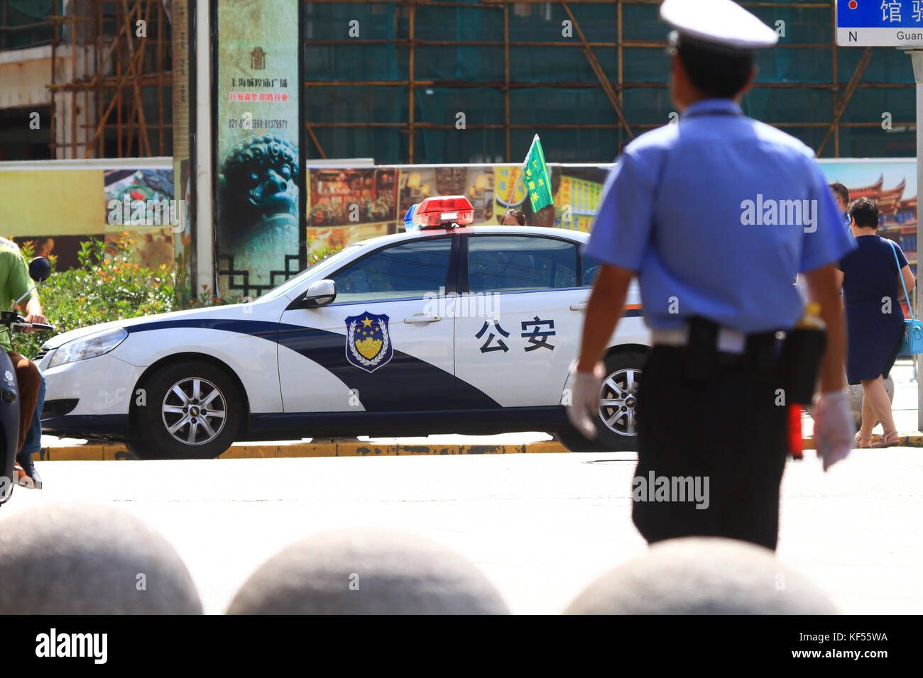 Asia, China, Shanghai. Police Stock Photo - Alamy