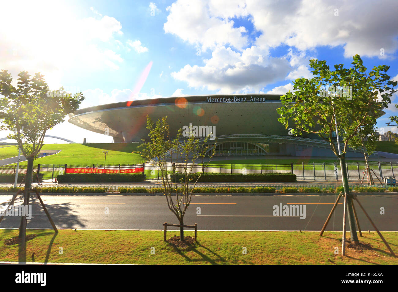 Asia, China, Shanghai. Mercedez Benz Arena Stock Photo - Alamy