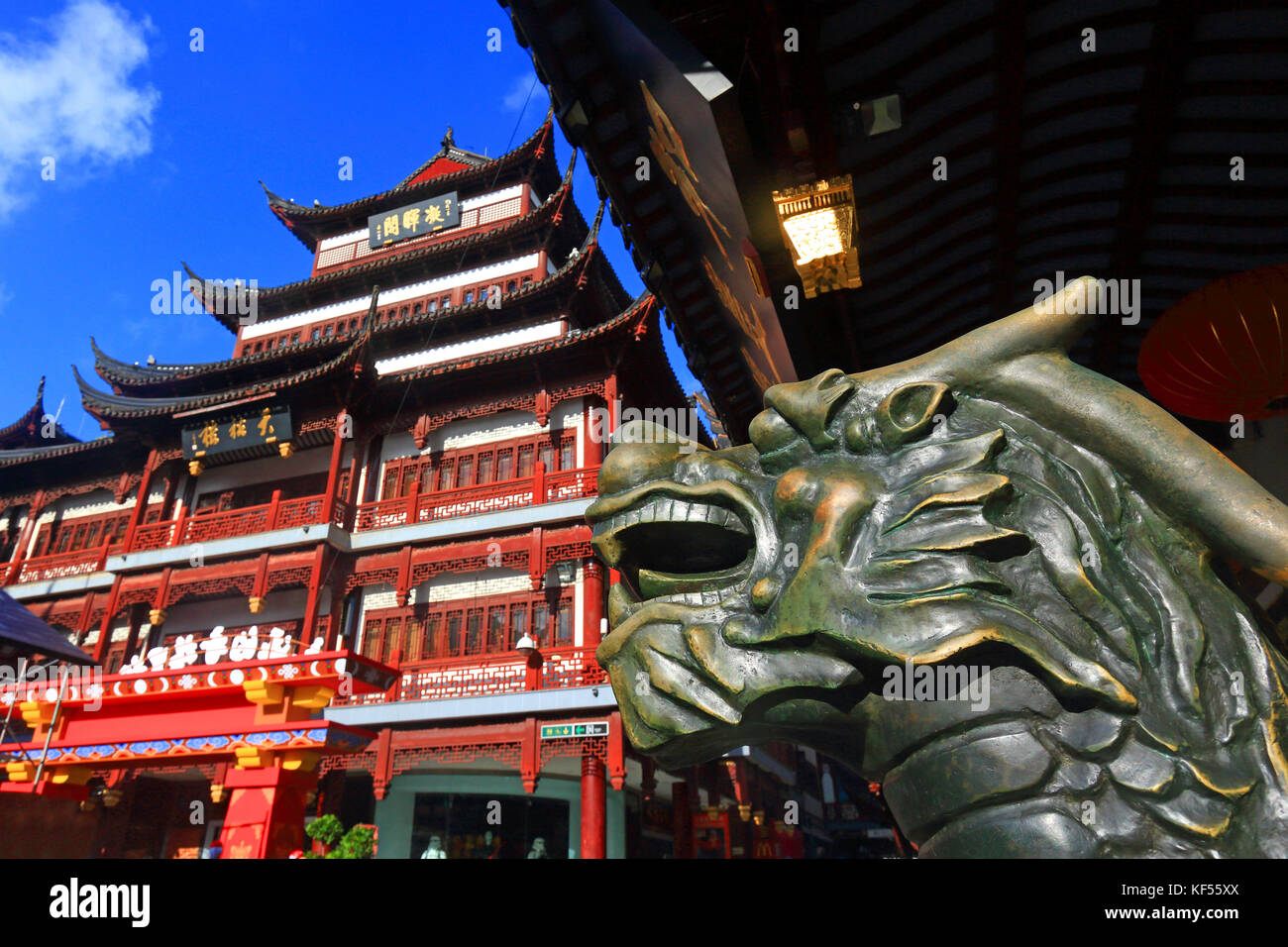 Shanghai chenghuang miao hi-res stock photography and images - Alamy