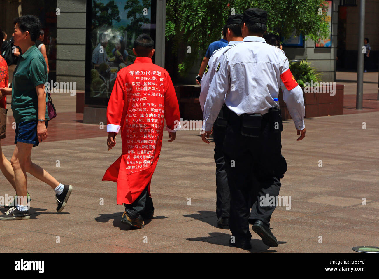 Asia, China, Shanghai. Police action Stock Photo - Alamy