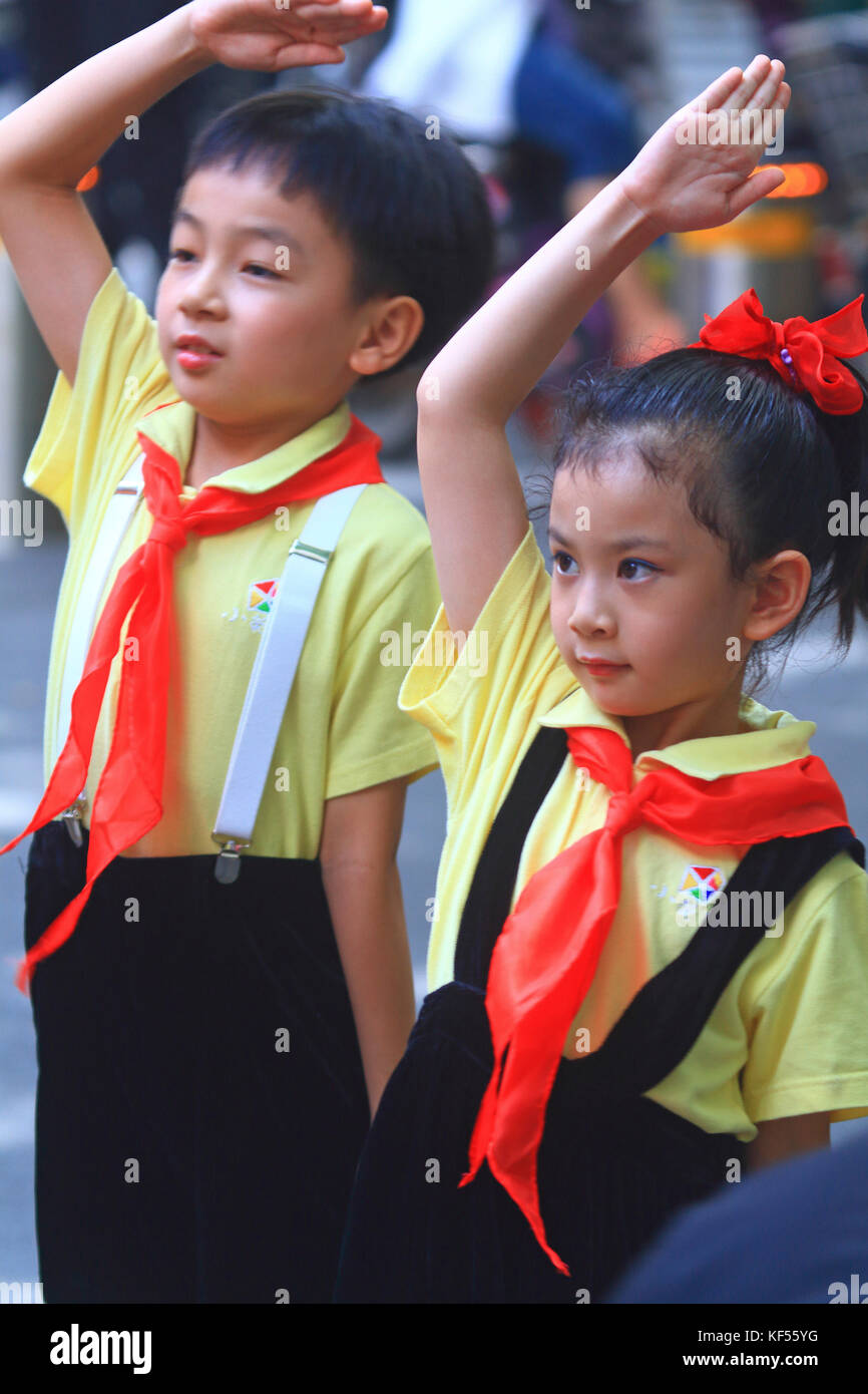 Asia, China, Shanghai.. Chinese school children Stock Photo - Alamy