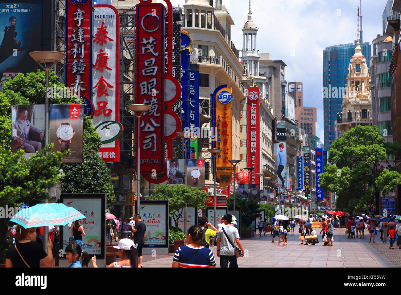 Asia, China, Shanghai.. Nanjing road Stock Photo - Alamy