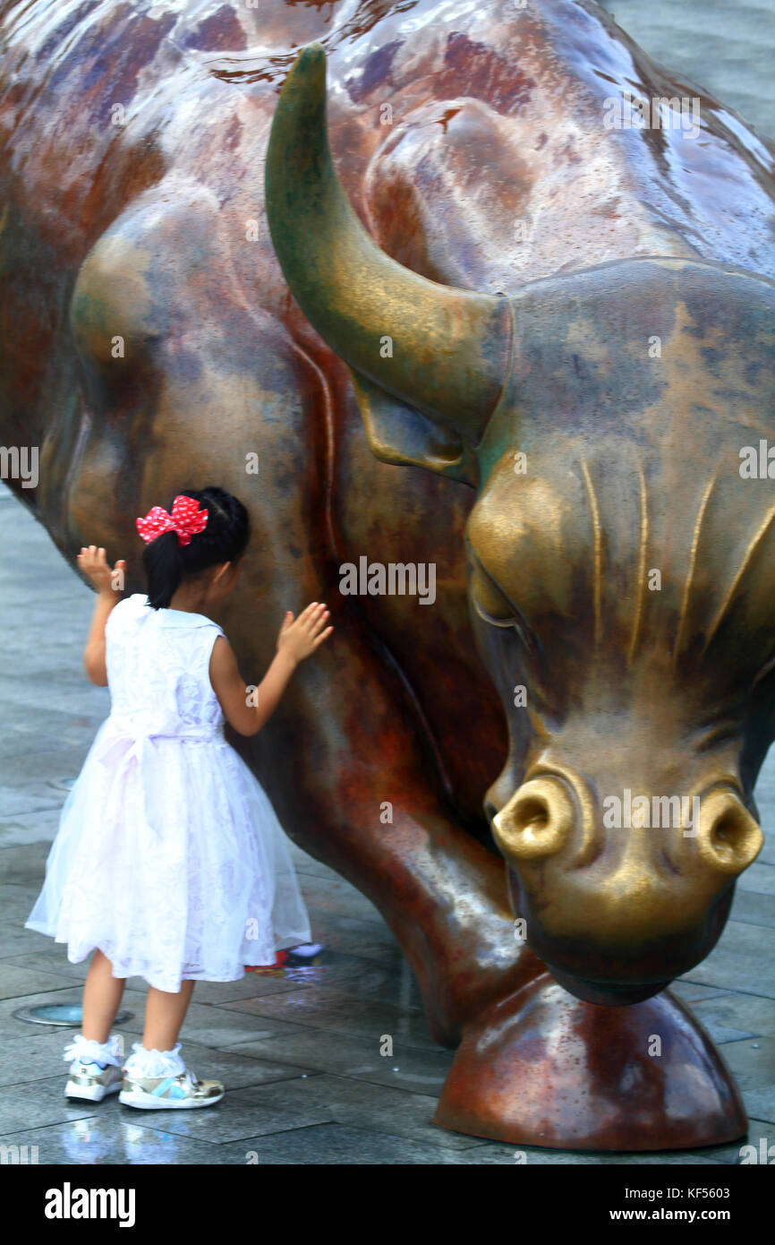 Bovine bull hi-res stock photography and images - Alamy
