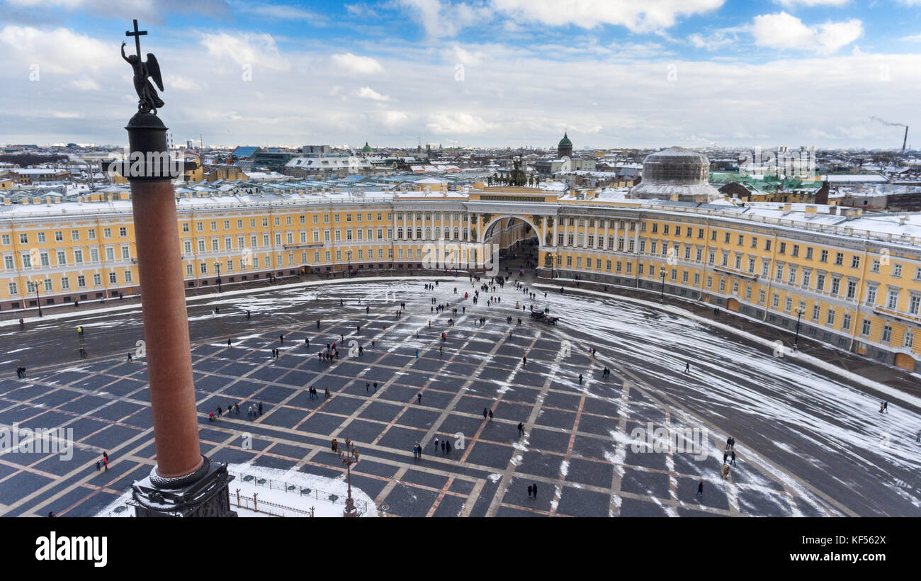 The General Staff Building, long bow-shaped facade separated by a ...