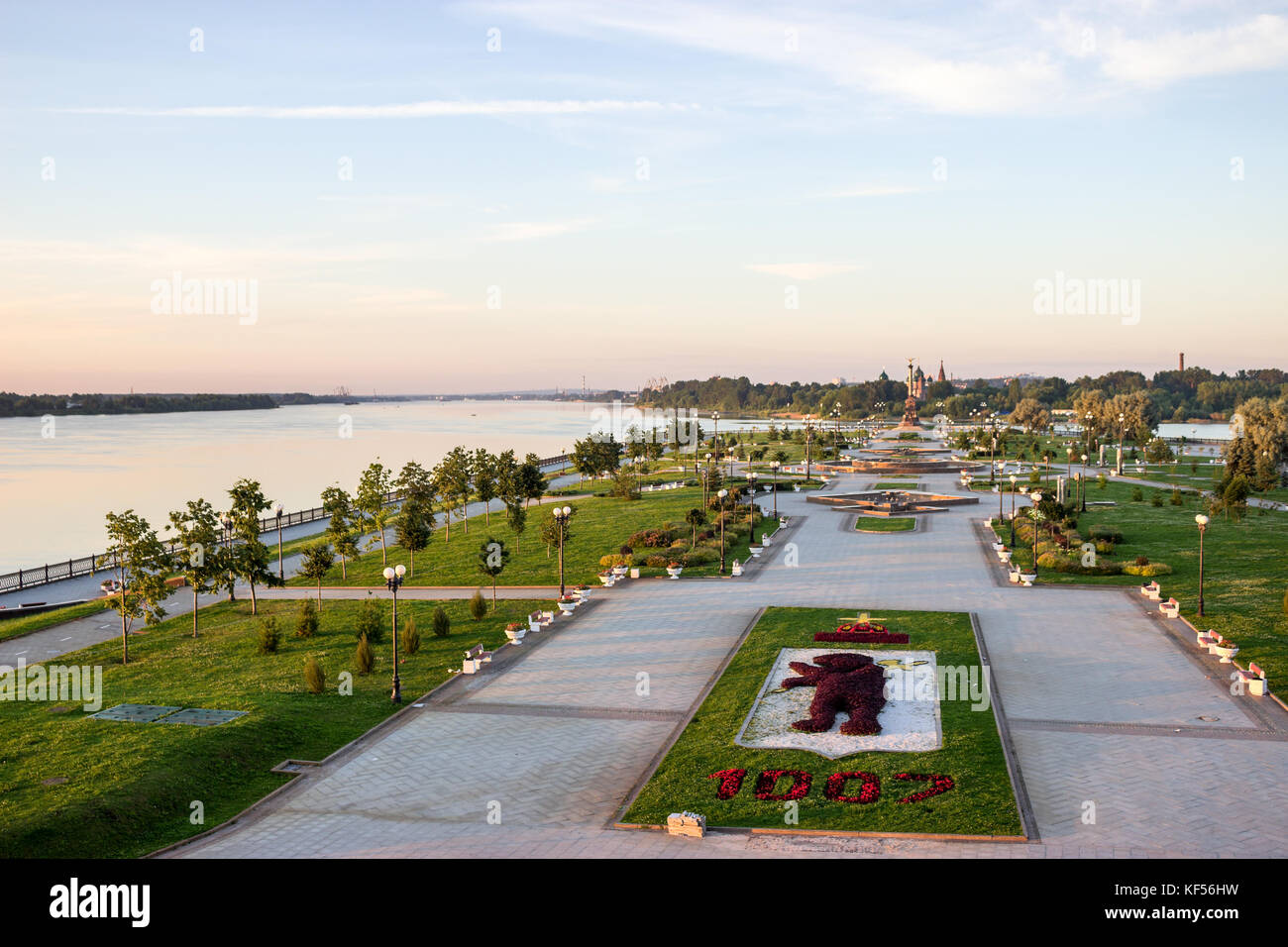YAROSLAVL, RUSSIA-CIRCA JUN, 2017: Morning view of the fountains at the ...