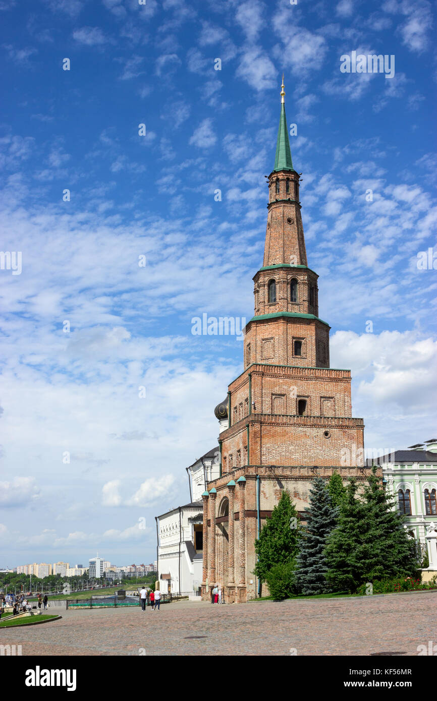 KAZAN, TATARSTAN, RUSSIA-CIRCA JUN, 2017: Soyembika Tower, also called ...