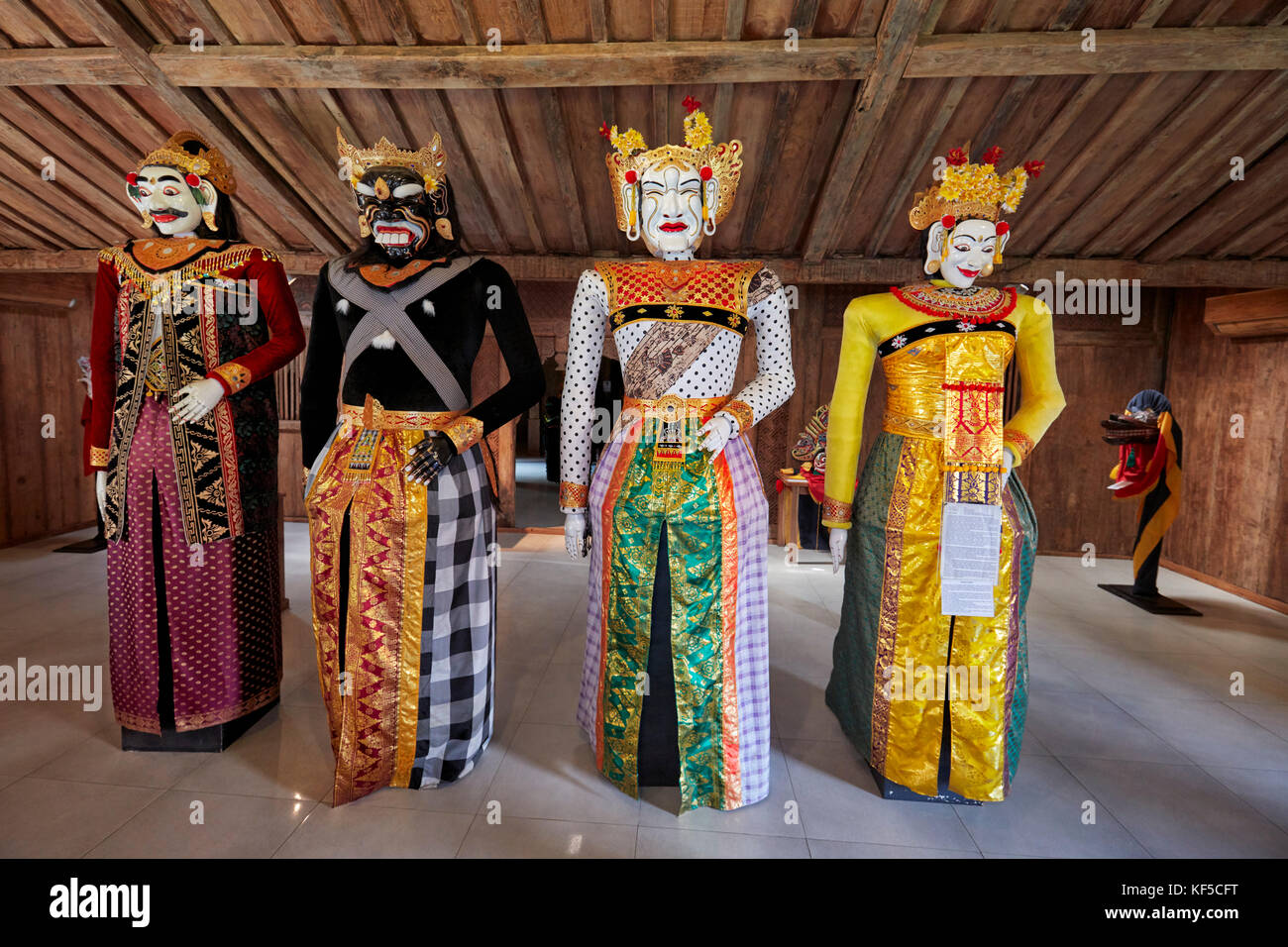 Barong Landung, traditional Balinese puppets. Setia Darma House of ...