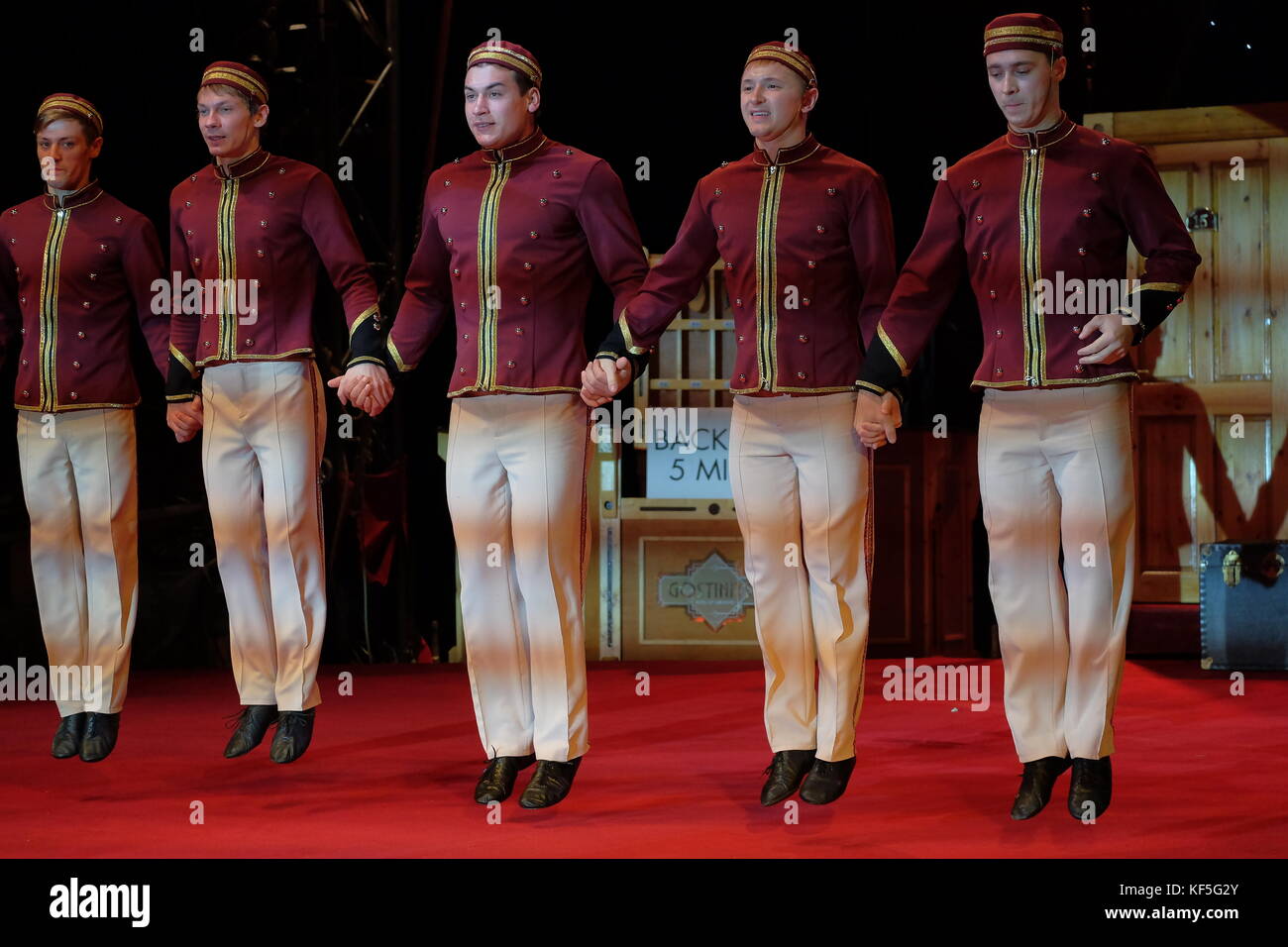 circus bell hop skipping clown Stock Photo - Alamy