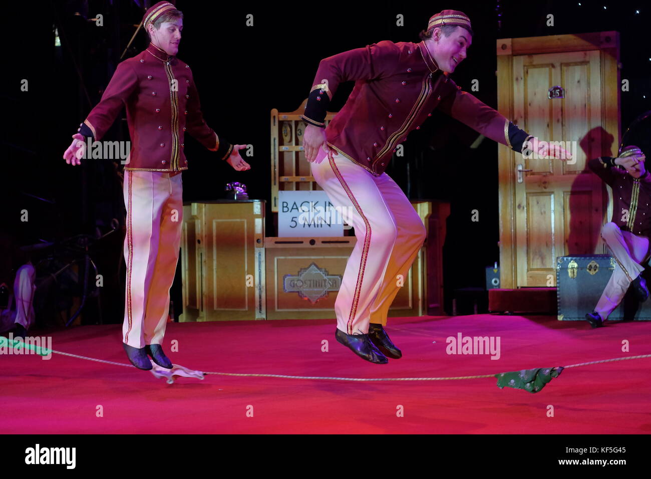 circus bell hop skipping clown Stock Photo - Alamy