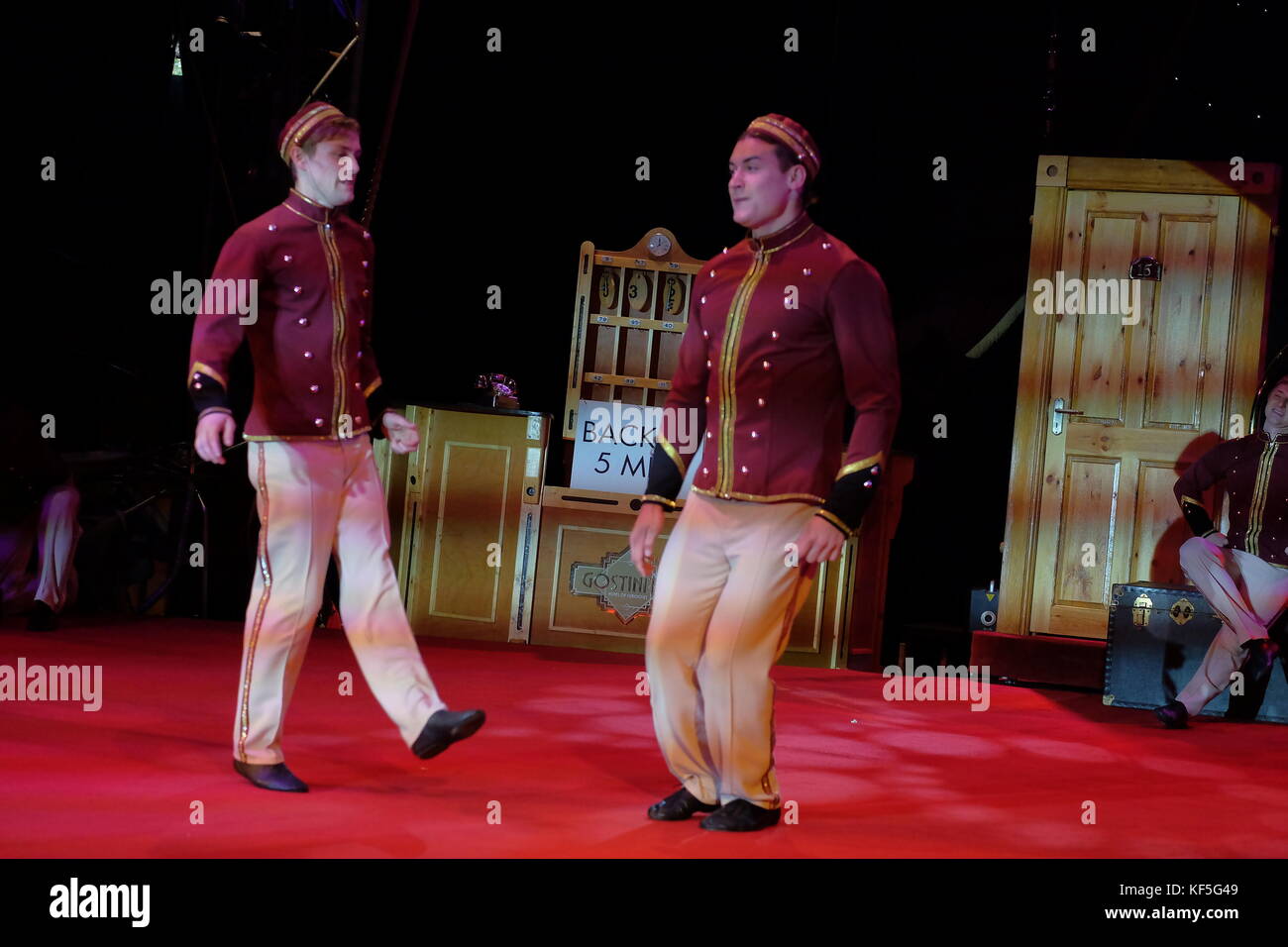 circus bell hop skipping clown Stock Photo - Alamy