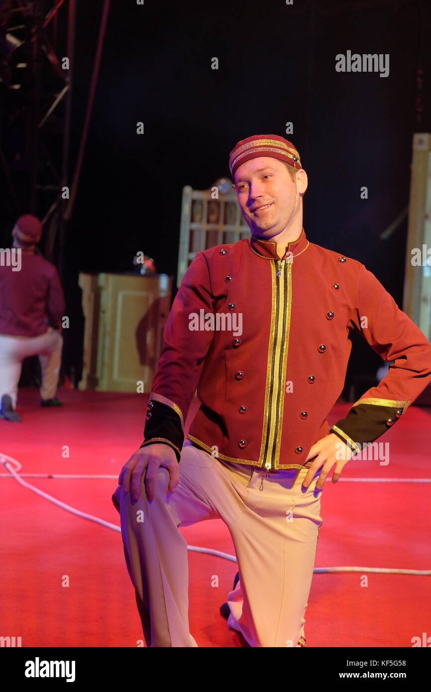 circus bell hop skipping clown Stock Photo - Alamy