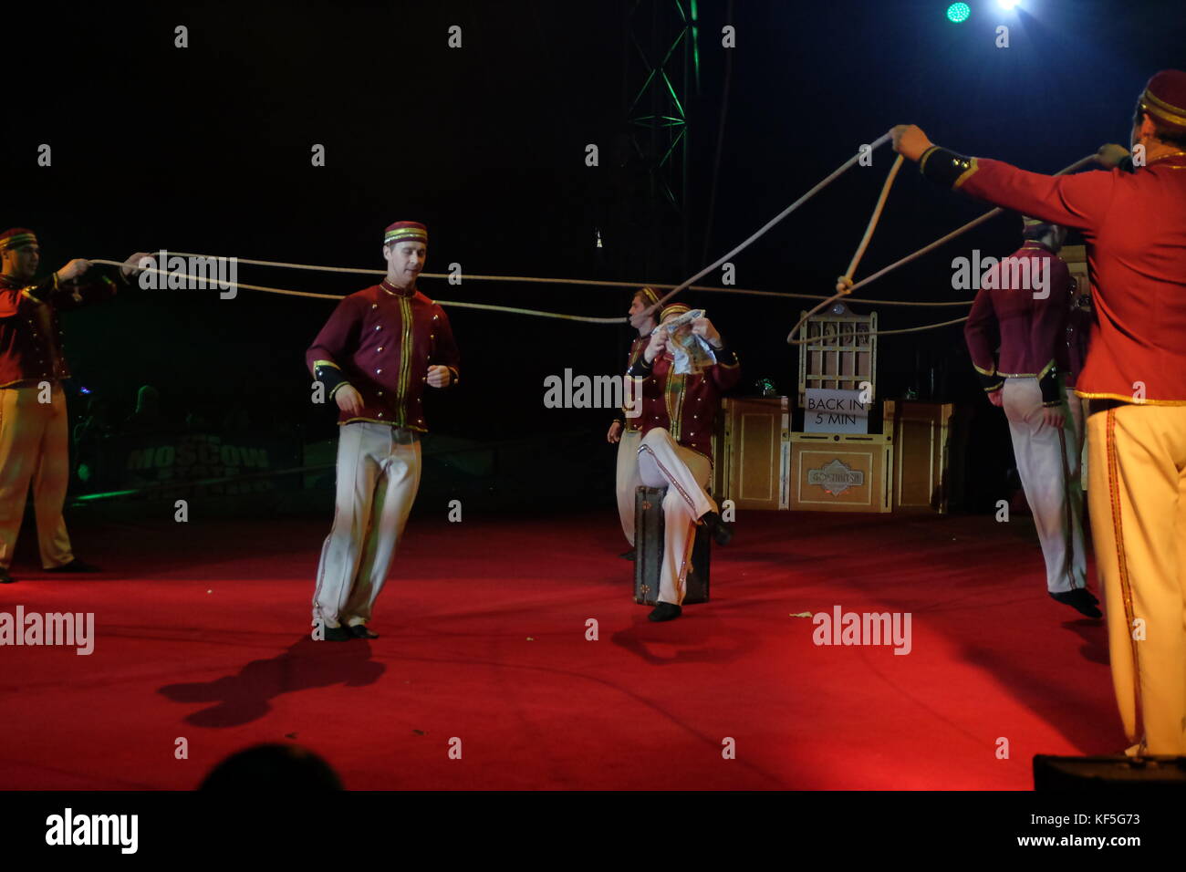 circus bell hop skipping clown Stock Photo - Alamy