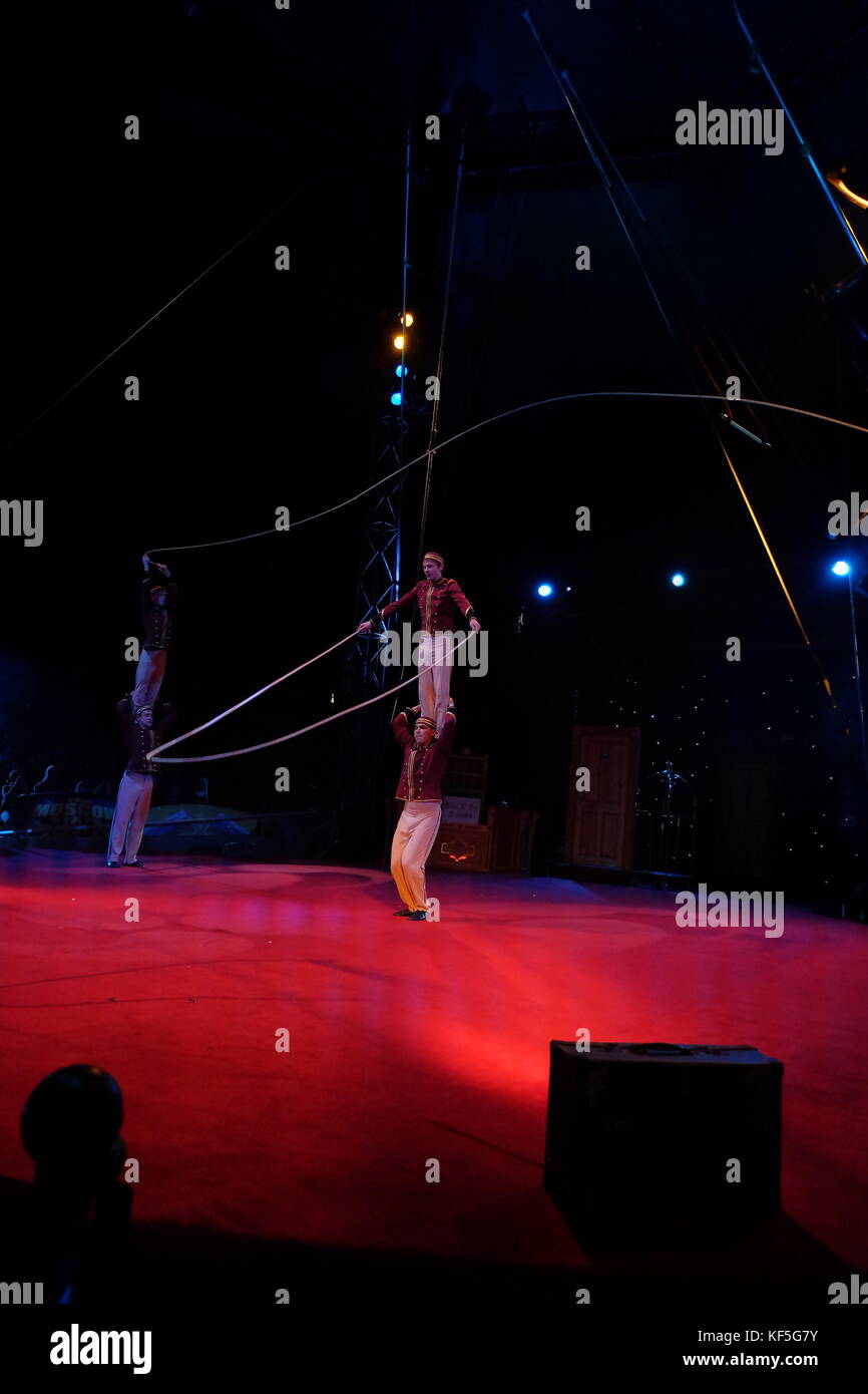 circus bell hop skipping clown Stock Photo - Alamy