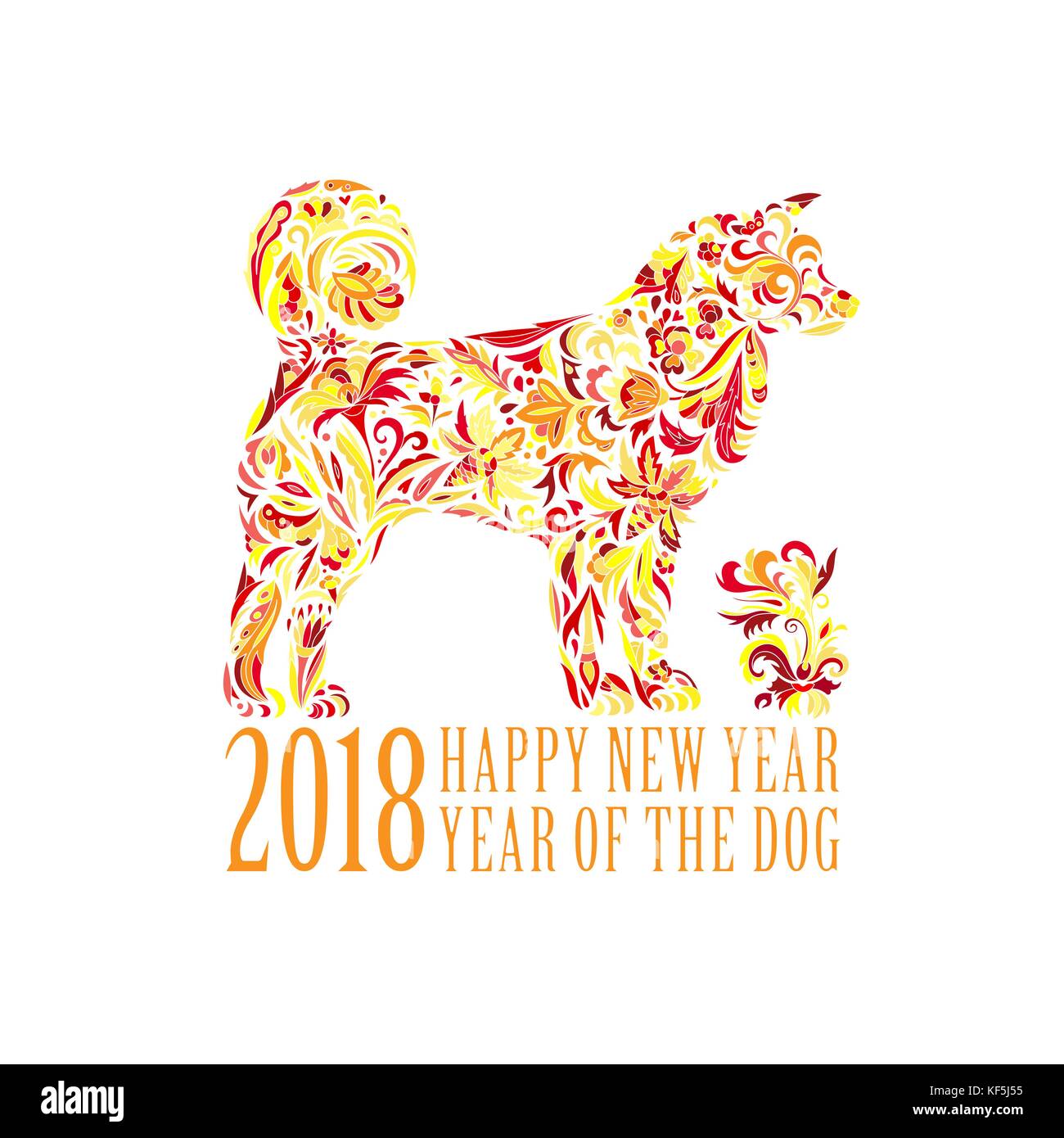 Chinese animal patterns Stock Vector Images - Alamy