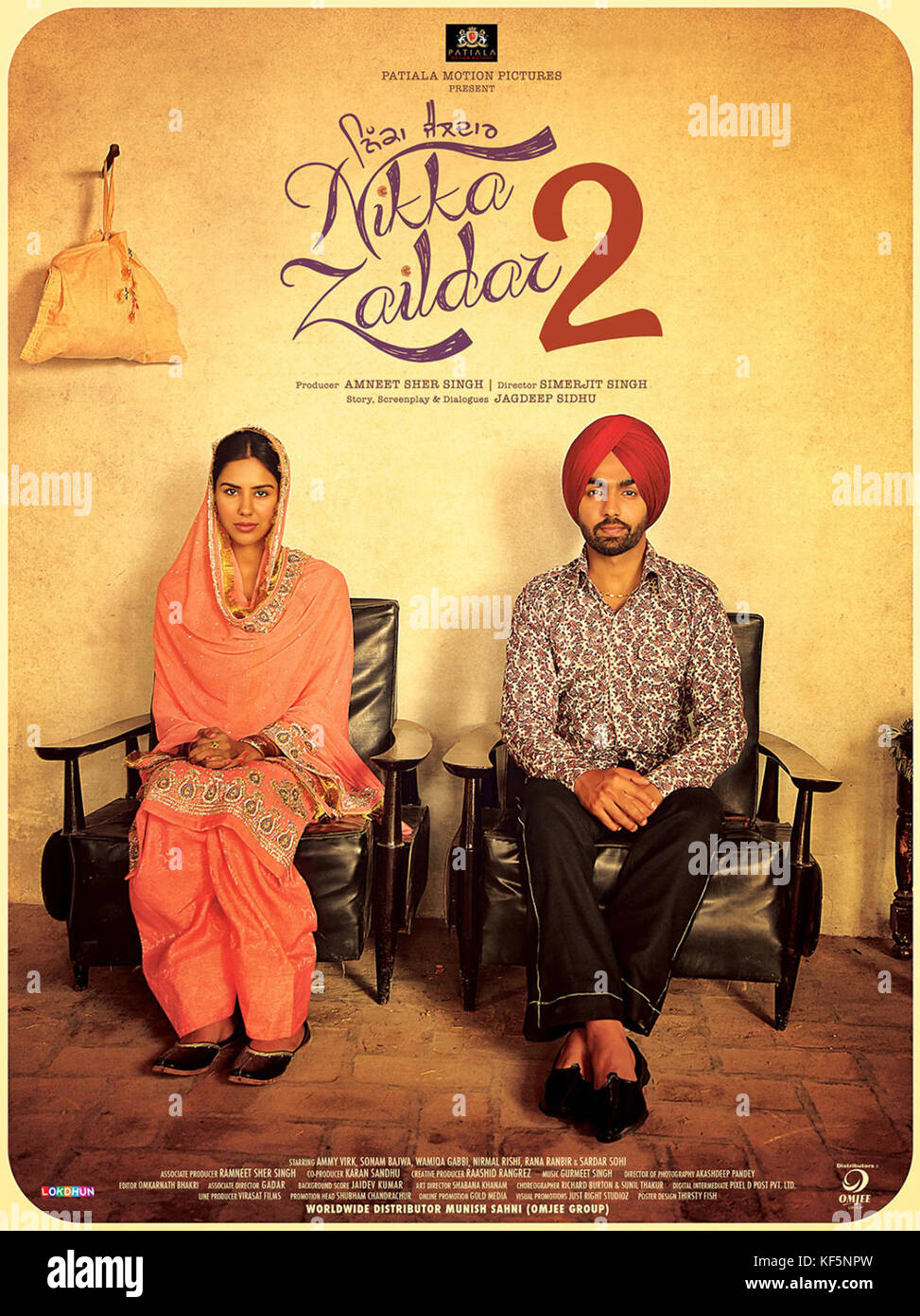 NIKKA ZAILDAR 2, Indian poster, from left: Sonam Bajwa, Ammy Virk, 2017 ... NIKKA ZAILDAR 2, Indian poster, from left: Sonam Bajwa, Ammy Virk, 2017 ...
