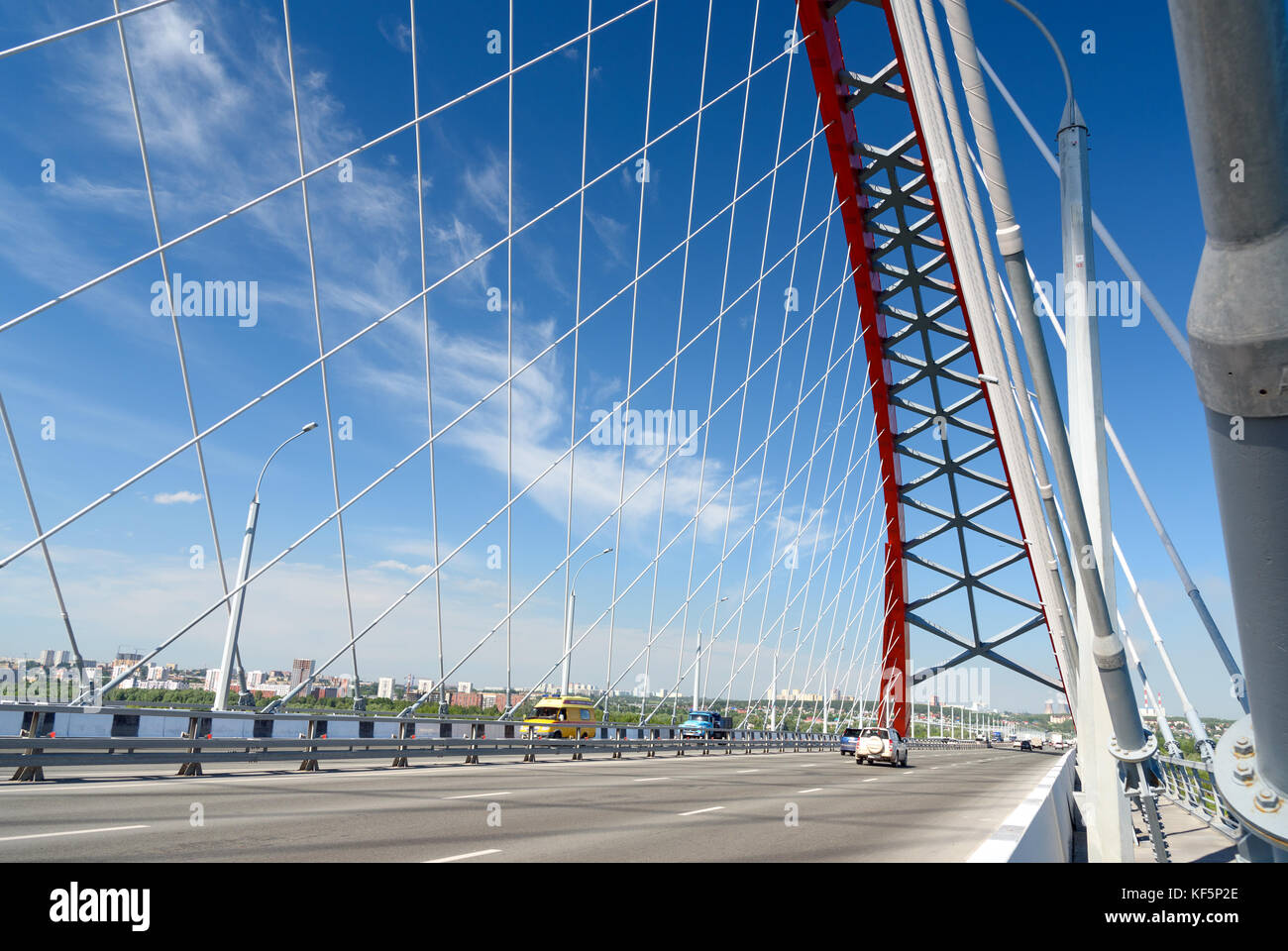 Novosibirsk, Russia - June 29, 2017: Bugrinsky Bridge over the Ob River ...
