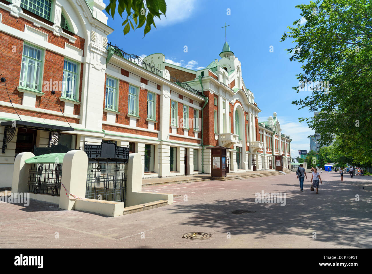 Novosibirsk state museum of local history and nature hi-res stock ...