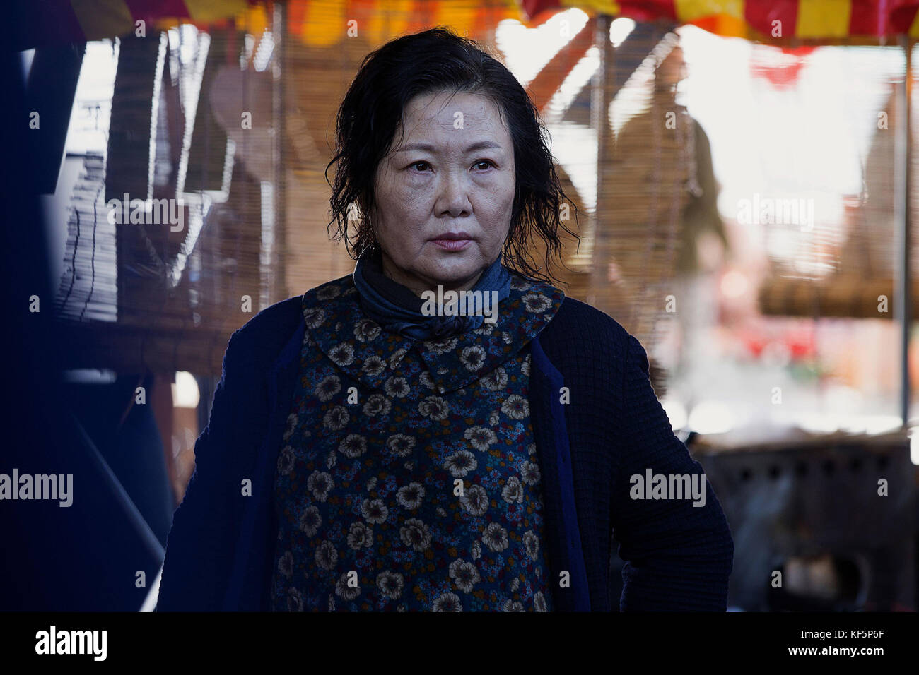 RV: RESURRECTED VICTIMS, KIM Hae-suk, 2017. ©Well Go USA/Courtesy ...