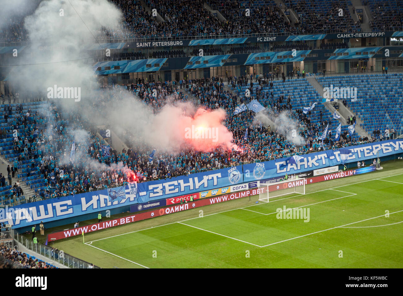 Zenit fans hi-res stock photography and images - Alamy