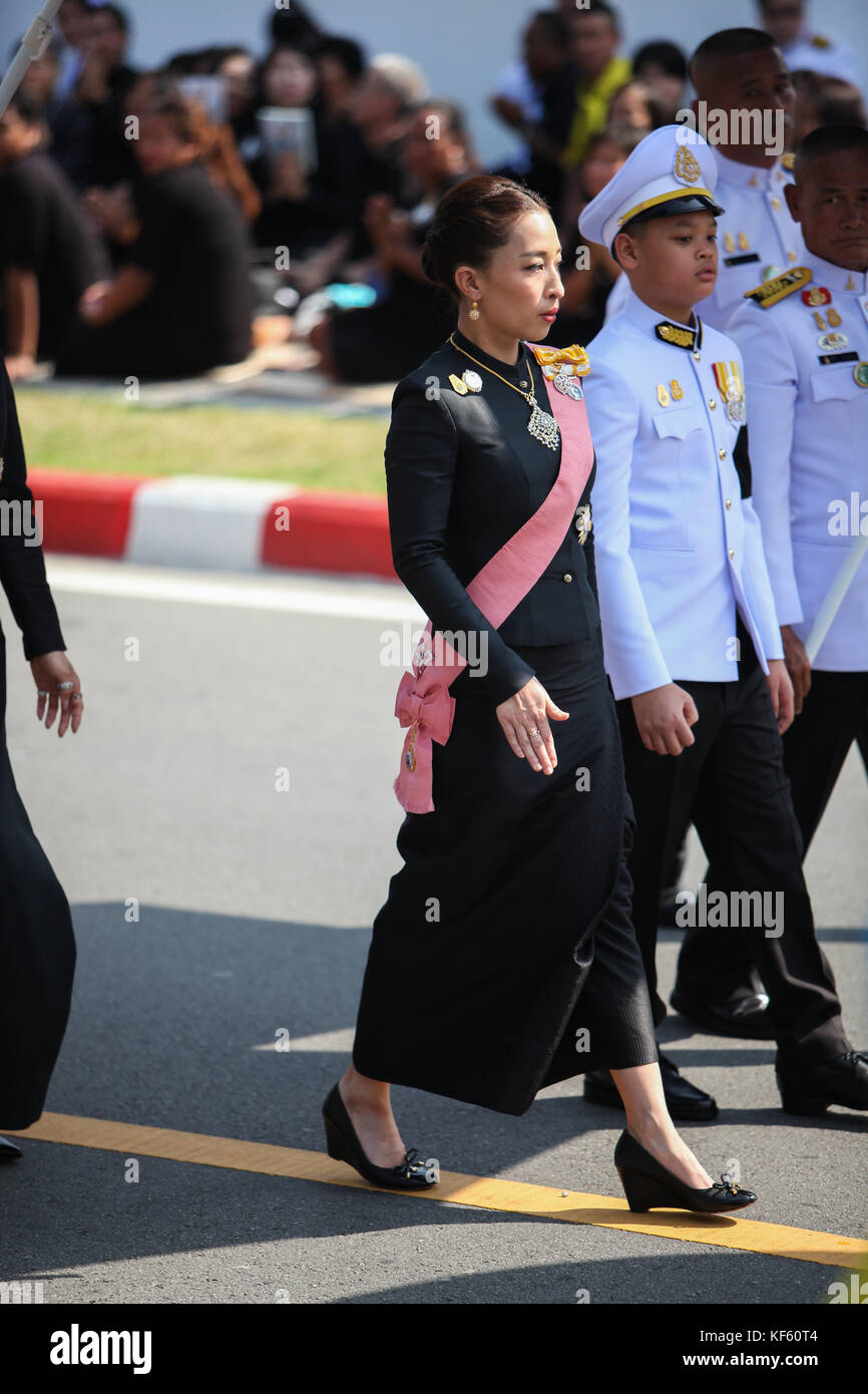 Dipangkorn Rasmijoti