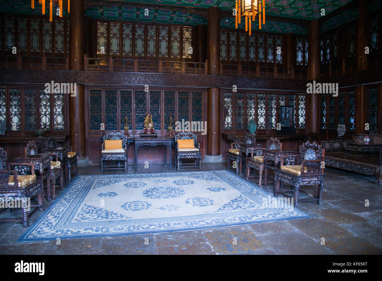 Prince Gong's Mansion in Beijing Stock Photo - Alamy