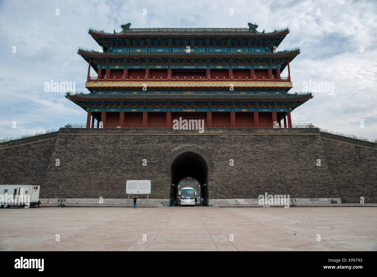 Zhengyang Gate in Beijing Stock Photo - Alamy
