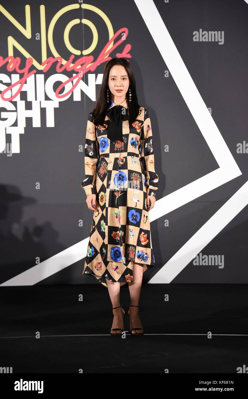 South Korean actress Cheon Seong-im, better known by her stage name ...