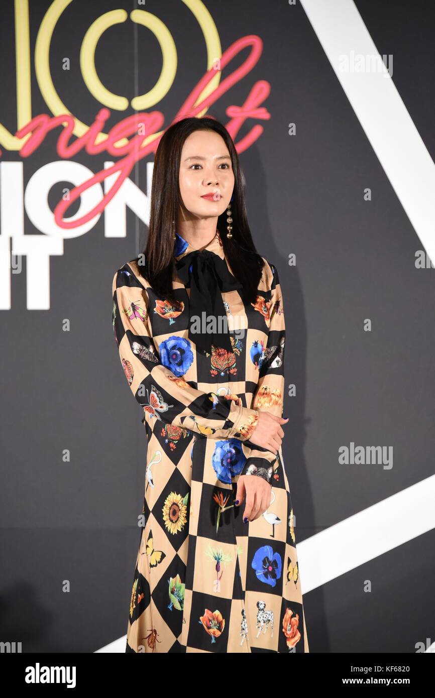 South Korean actress Cheon Seong-im, better known by her stage name ...
