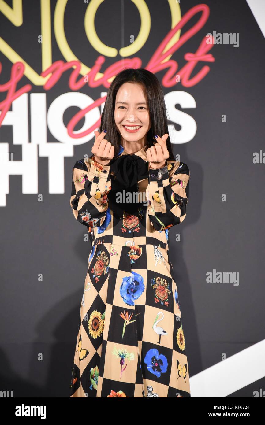 South Korean actress Cheon Seong-im, better known by her stage name ...