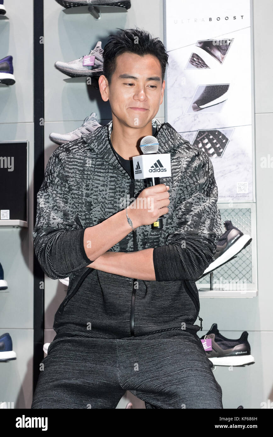 Taiwanese actor Eddie Peng attends a promotional event for adidas in ...