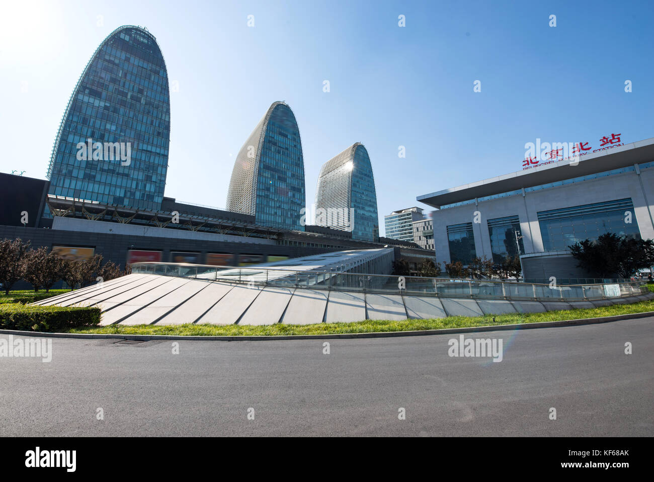 Beijing North Train Station