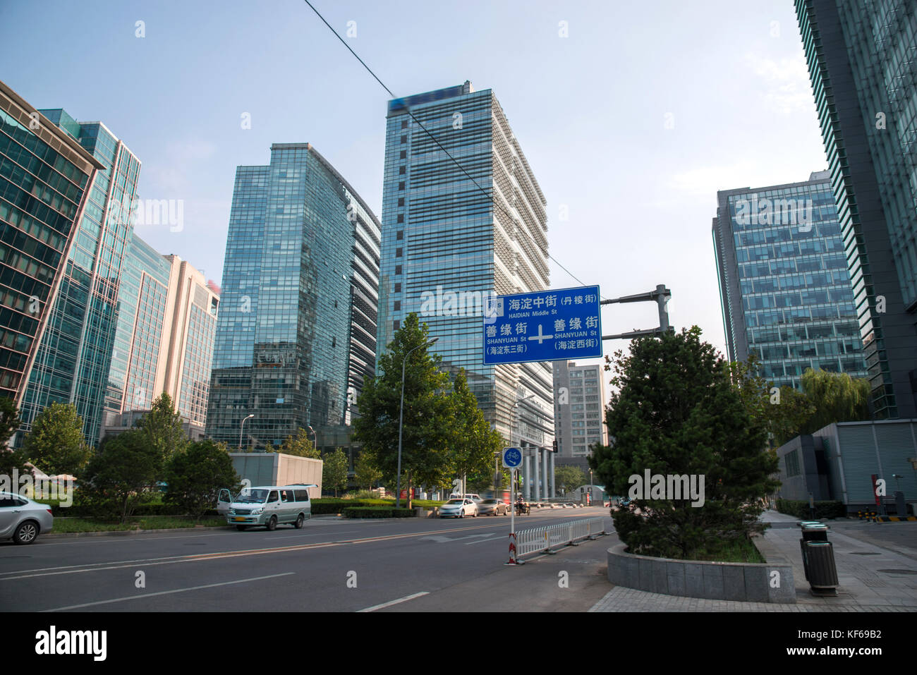 Beijing urban architecture Stock Photo - Alamy