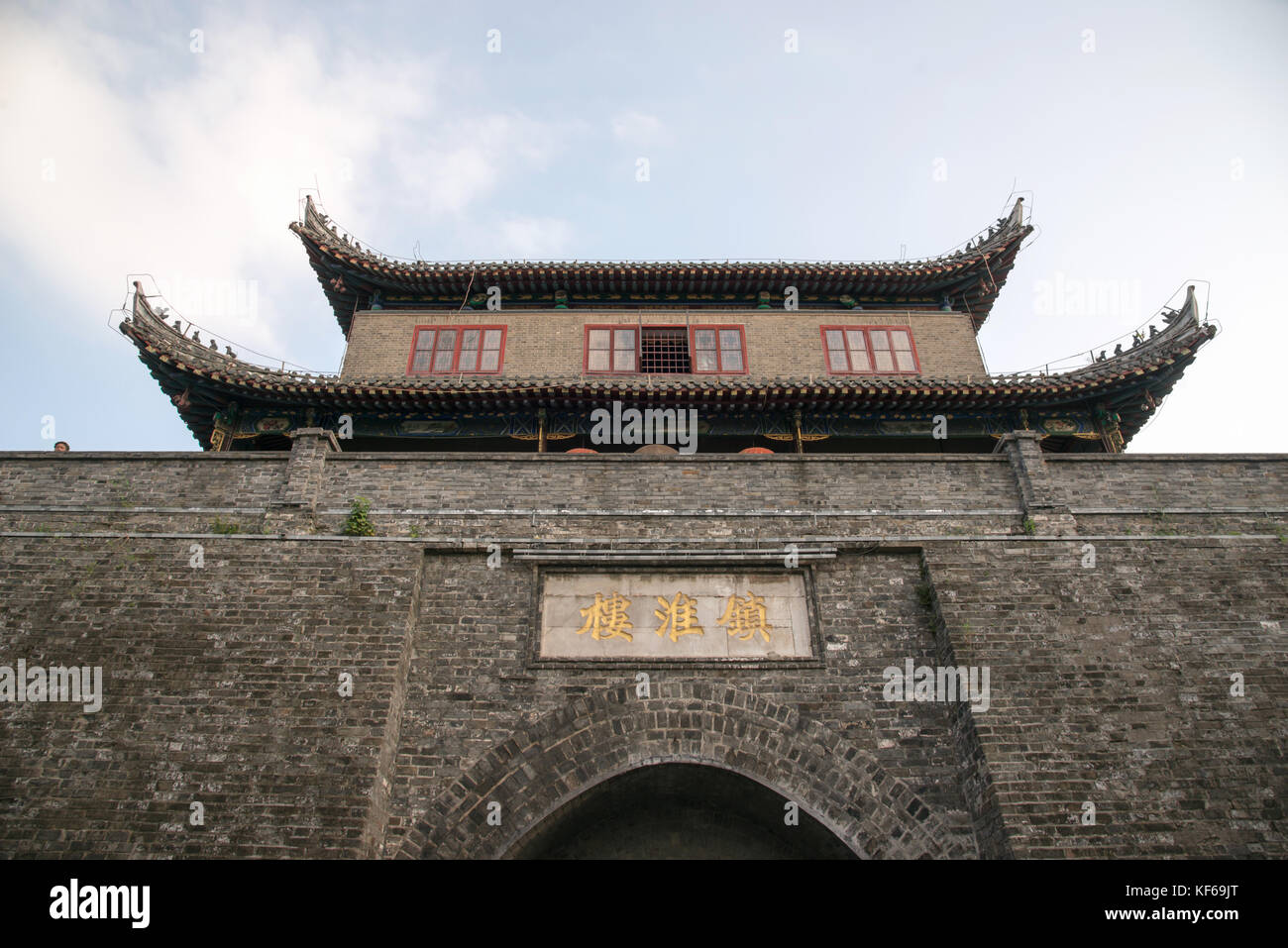 Ancient architecture of Huaian Town,Jiangsu Province,China Stock Photo ...