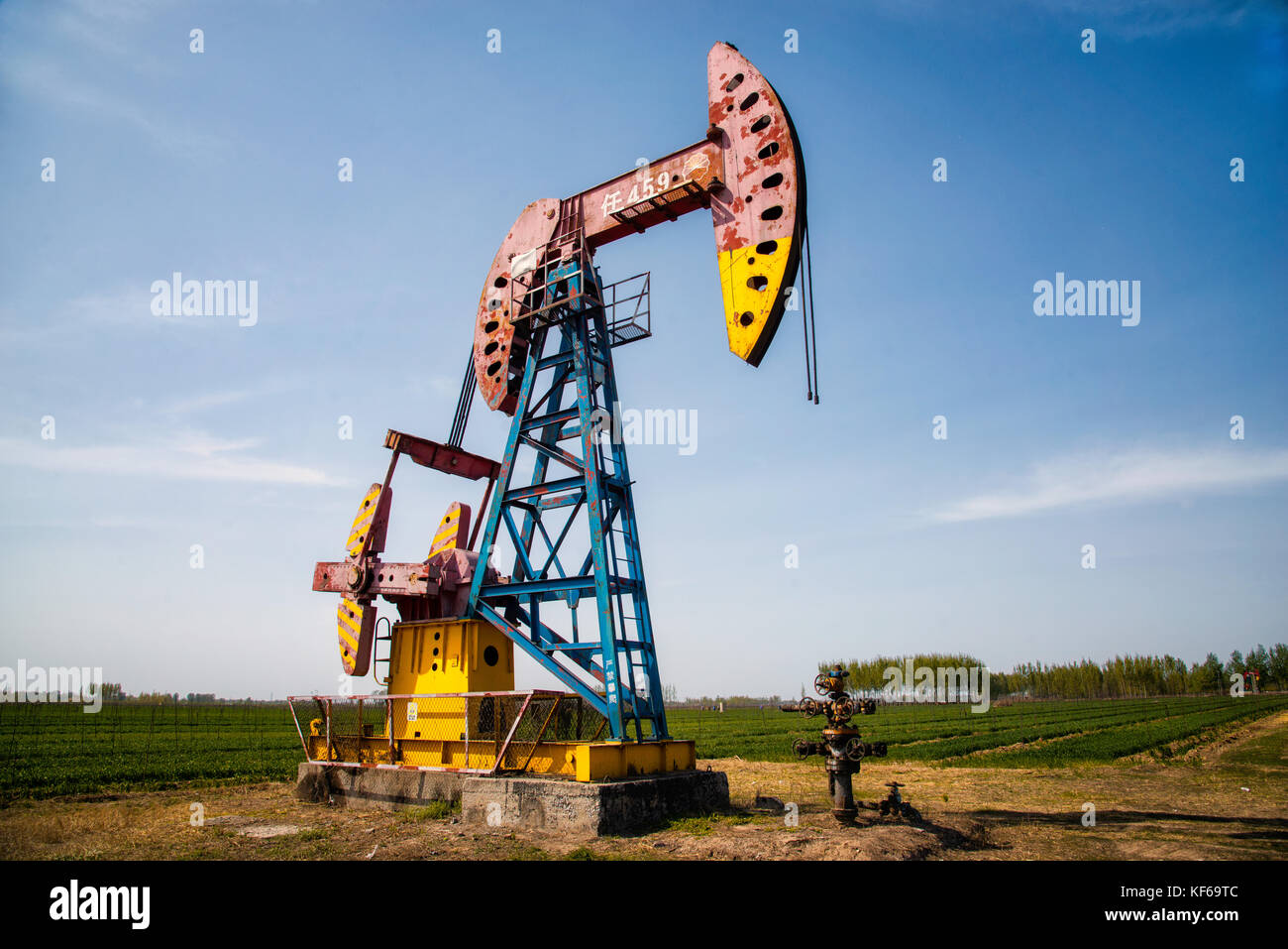 Drilling rig china hi-res stock photography and images - Alamy
