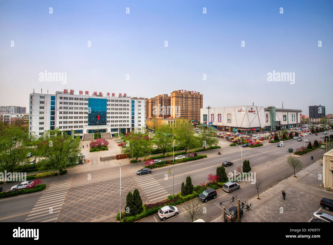 Rongcheng County,Hebei Provence,China Stock Photo - Alamy