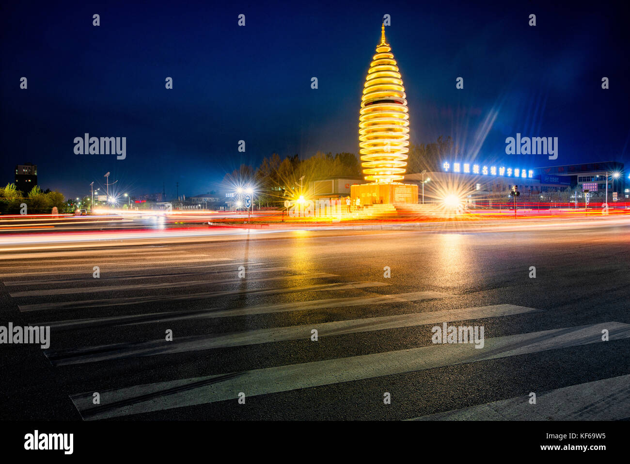 Rongcheng city hi-res stock photography and images - Alamy