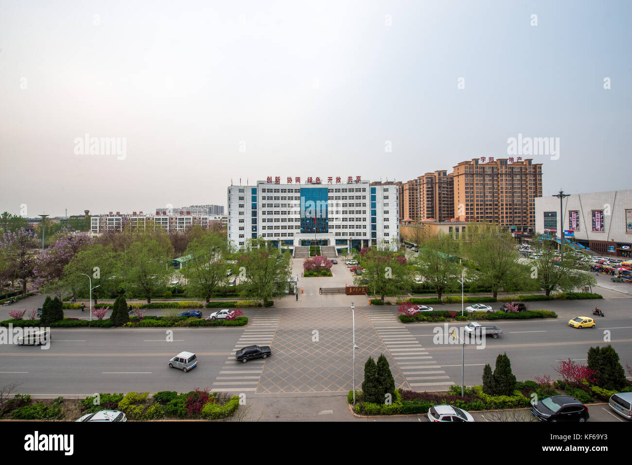 Rongcheng County,Hebei Provence,China Stock Photo - Alamy