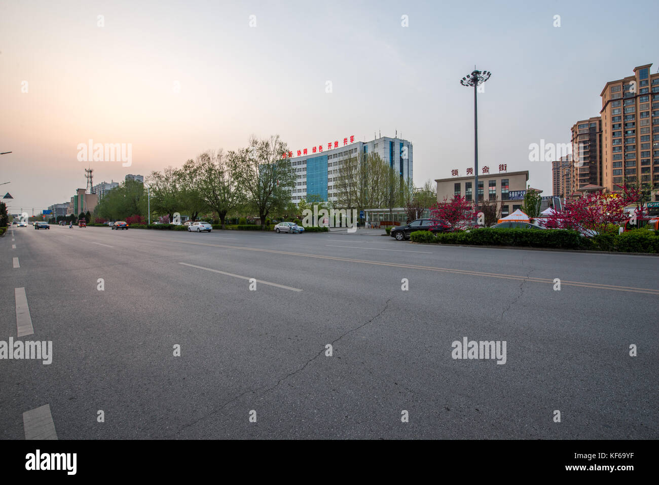 Rongcheng County,Hebei Provence,China Stock Photo - Alamy