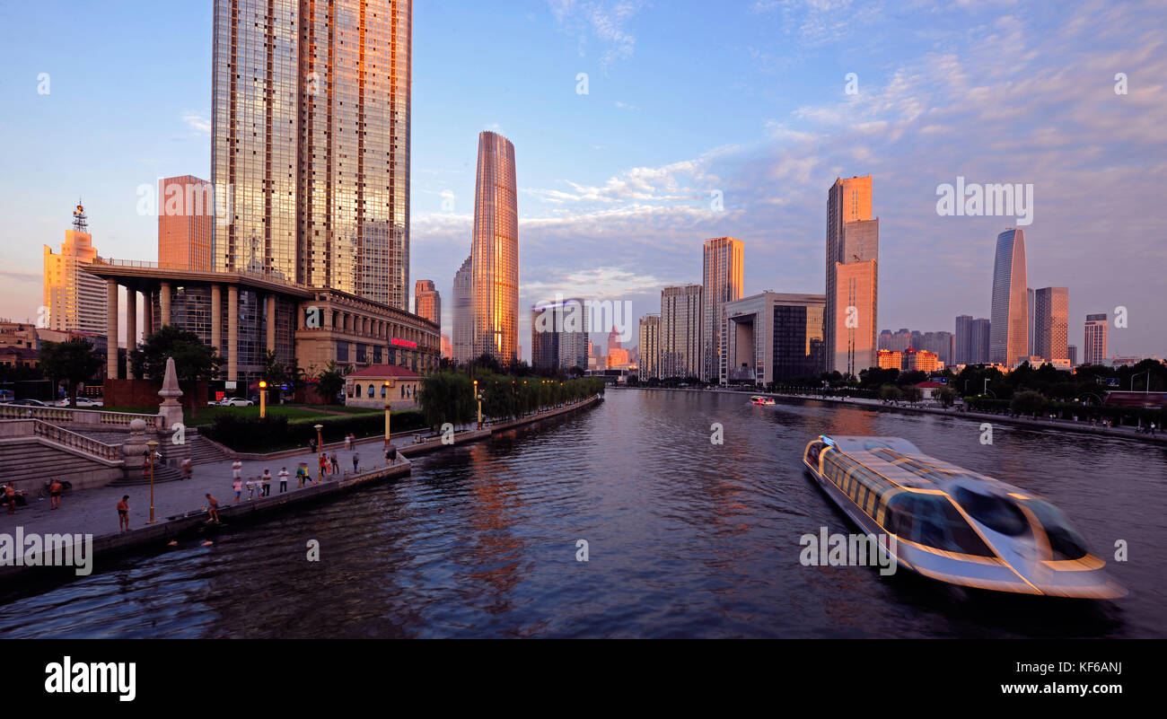 Urban architecture in Tianjin City,China Stock Photo - Alamy